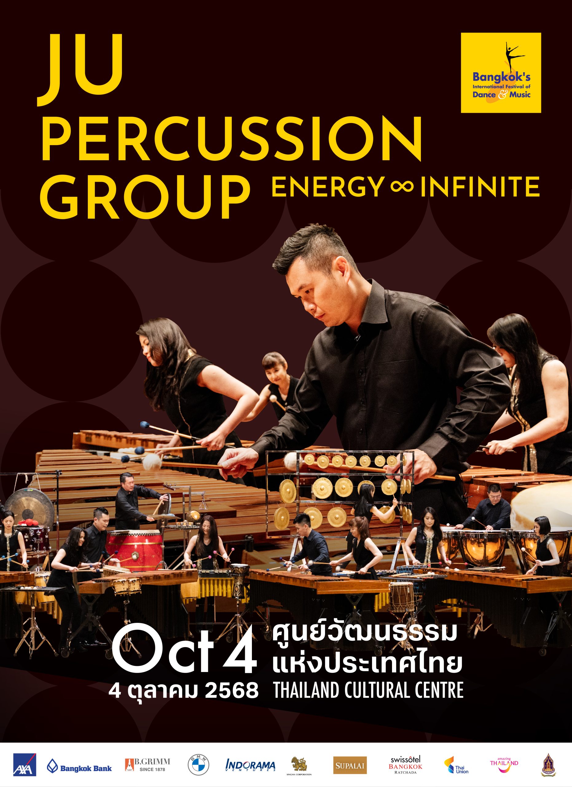 Ju Percussion Group - Bangkok's Festival