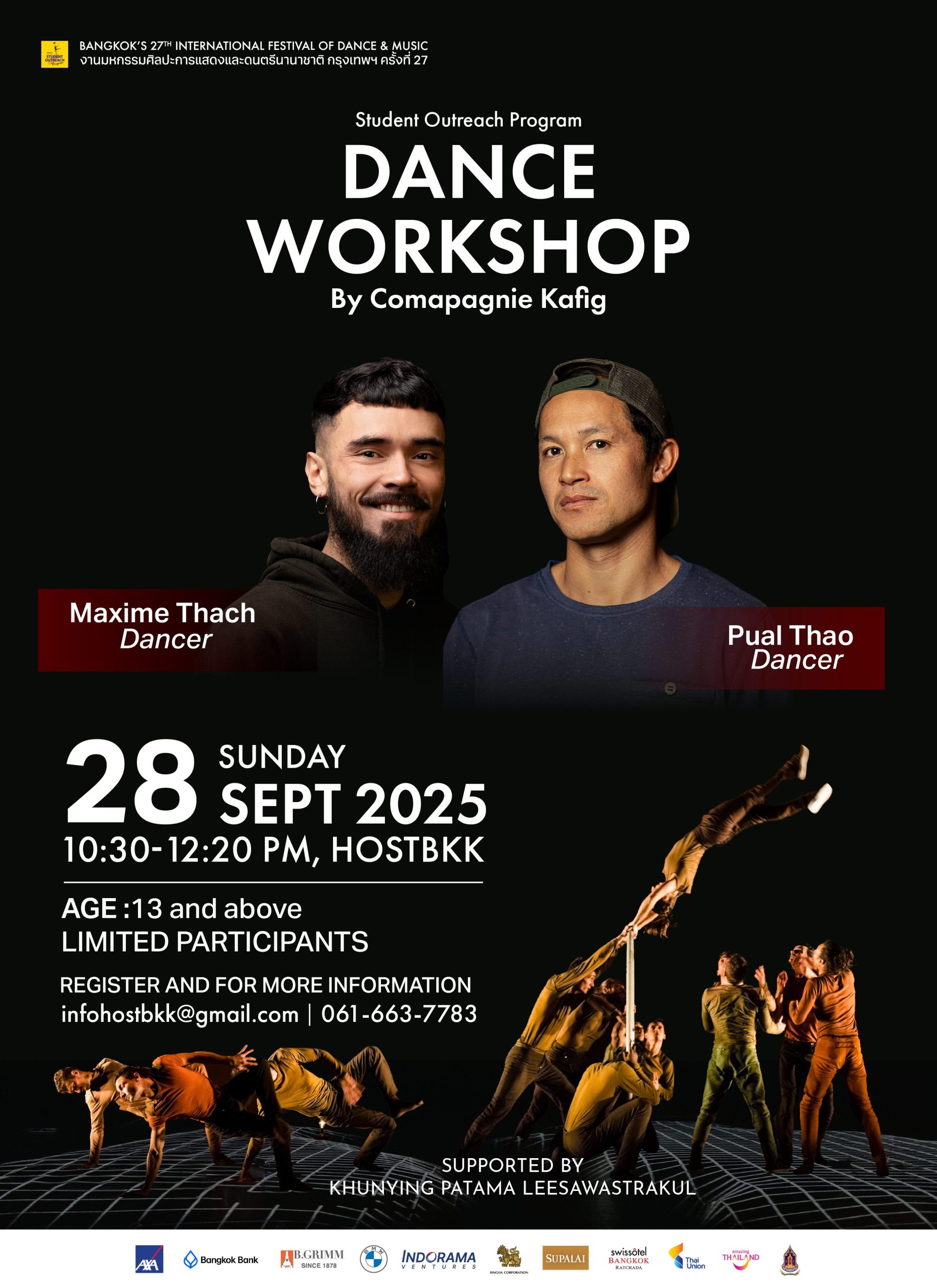 Dance Workshop - Bangkok Festivals